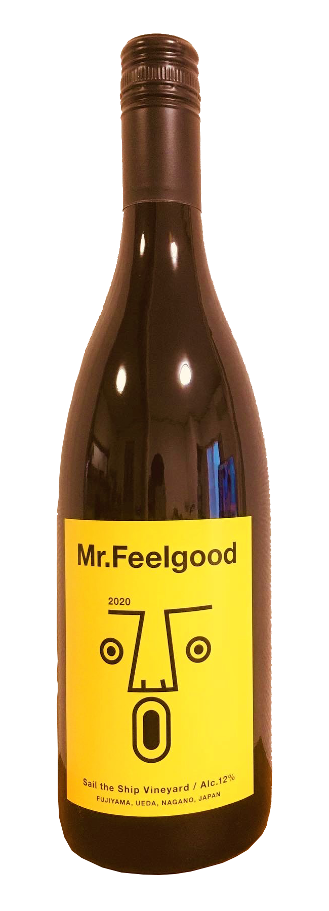 product - Sail the Ship Vineyard